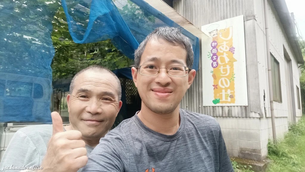 WWOOFing in Japan – Jack on Adventure